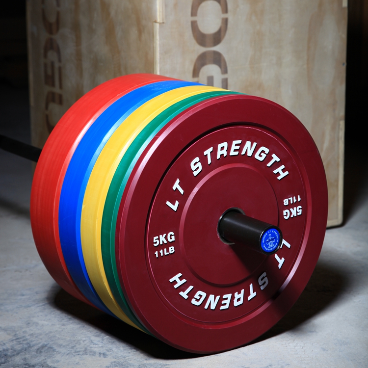 Colored Weight Plates (51mm) - NutroOne
