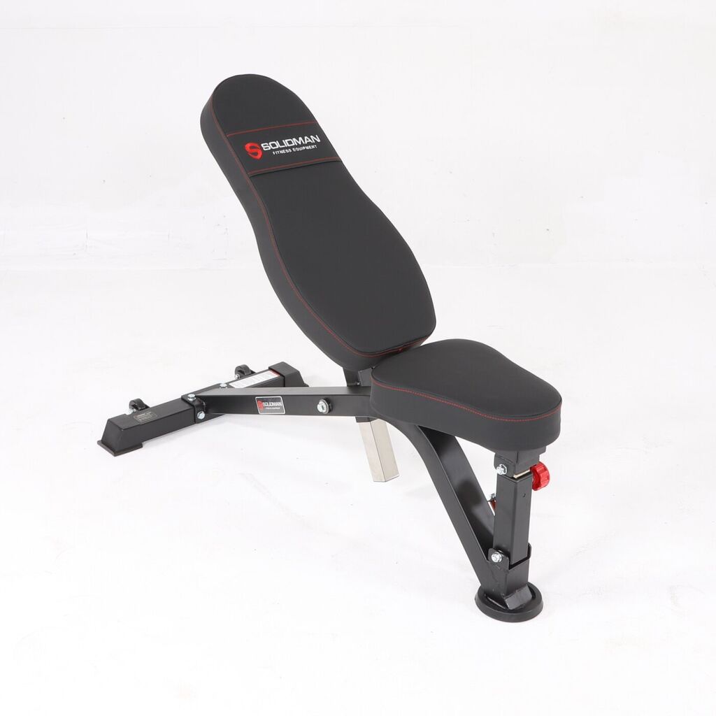 Adjustable Training Bench | NutroOne