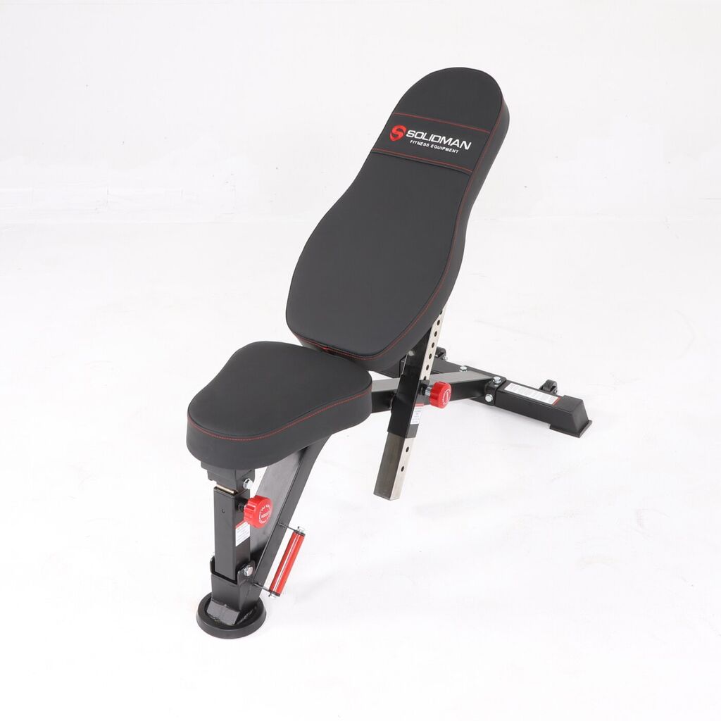Adjustable Training Bench | NutroOne