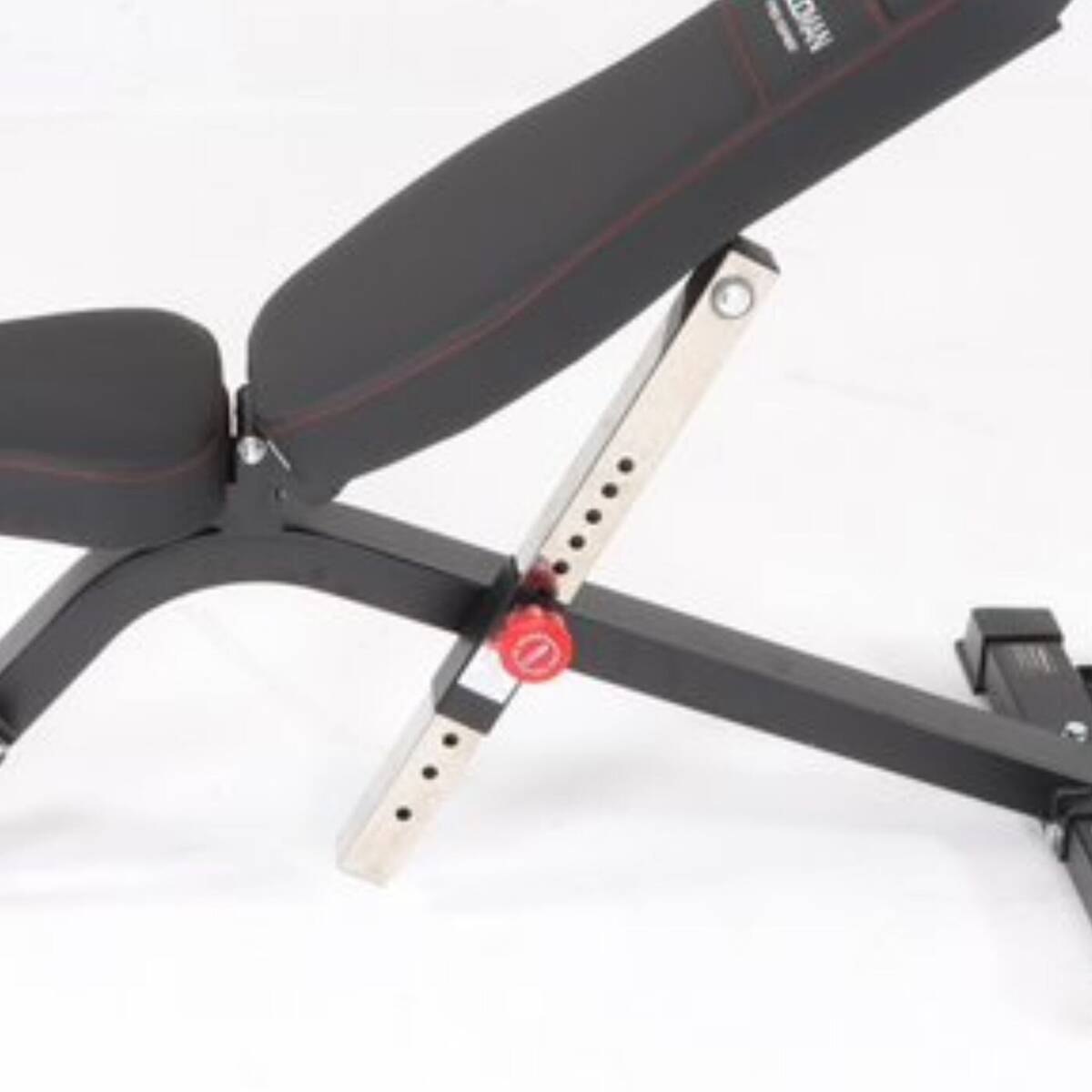 Adjustable Training Bench | NutroOne